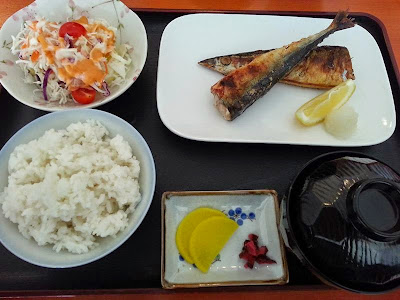 It's About Food!!: Kinome Japanese Restaurant 木の芽日本料理